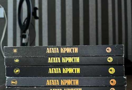 Книги Агата Кристи