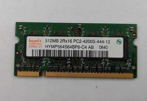 Модуль памяти Hynix hymp564s64bp6-4c ab, DDR2, 512