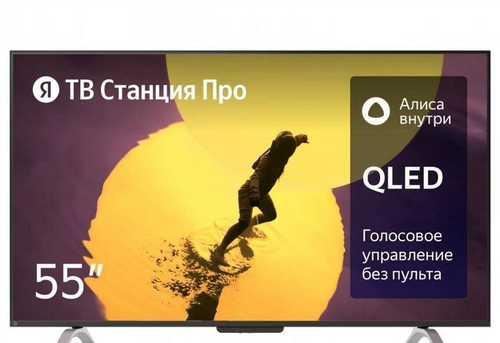 Яндекс тв Станция Про с Алисой 55" yndx-00101 4K