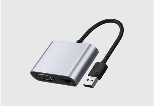 Адаптер, переходник с USB на hdmi