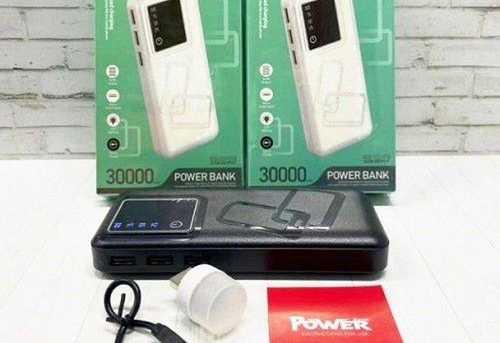 Внешний аккумулятор Power bank 30000 mah