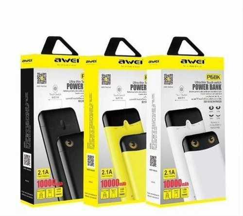 Power Bank 10000 mAh Awei P68K