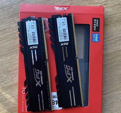 Оперативная память ddr4 16gb adata XPG gammix D10