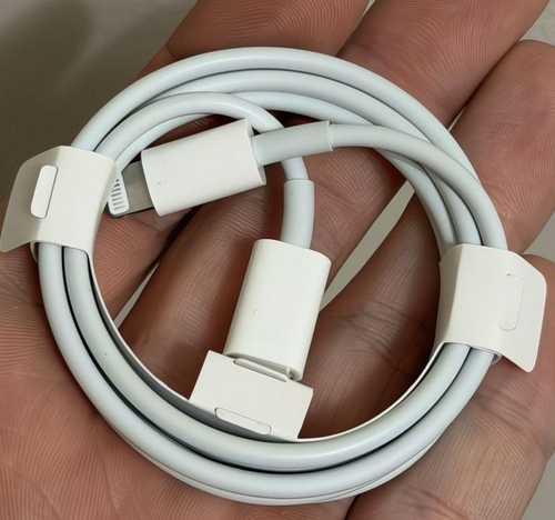 Кабель apple lightning usb c