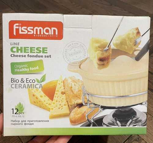 Набор для фондю Fissman