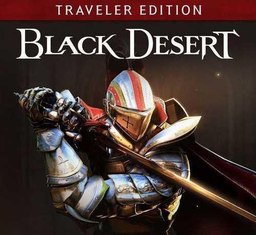 Black Desert: Traveler Edition PS4/PS5 Не диск