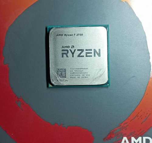 Ryzen 7 2700 BOX