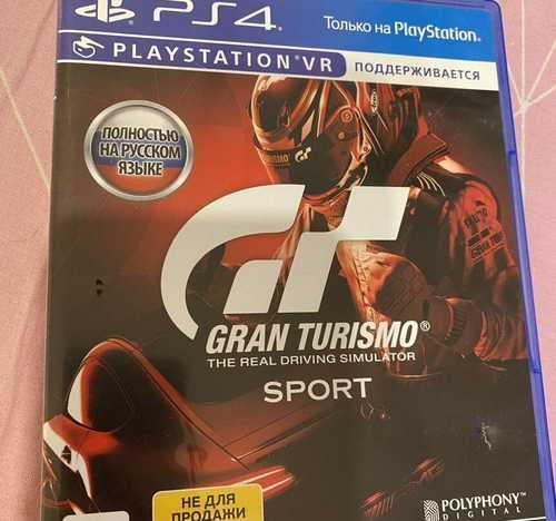 Grand turismo sport ps4