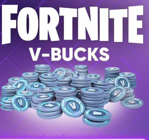 Fortnite v bucks / вбаксы