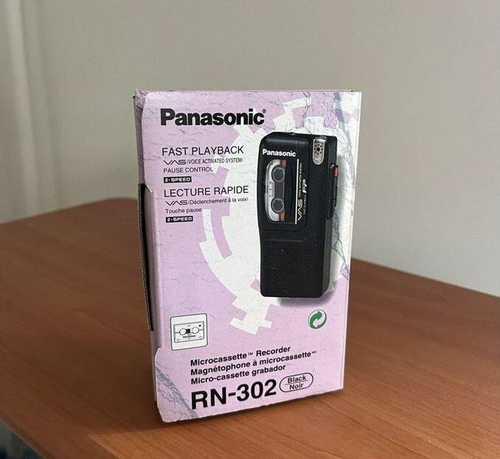 Диктофон Panasonic кассетный