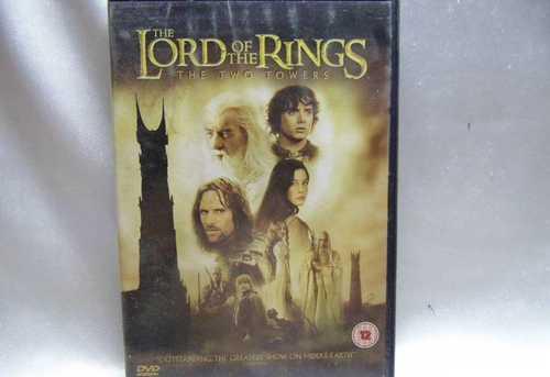 DVD.Lord of The Rings. The Two Towers/Властелин ко