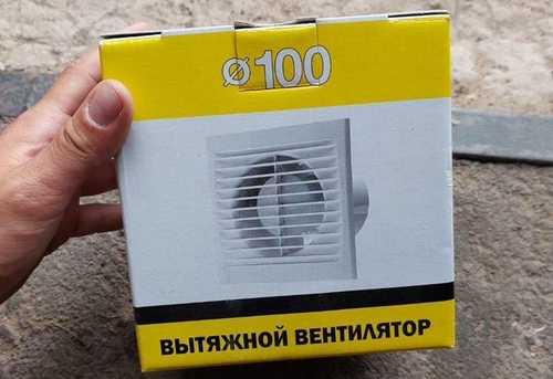 Вентилятор вытяжной канальный 100 мм
