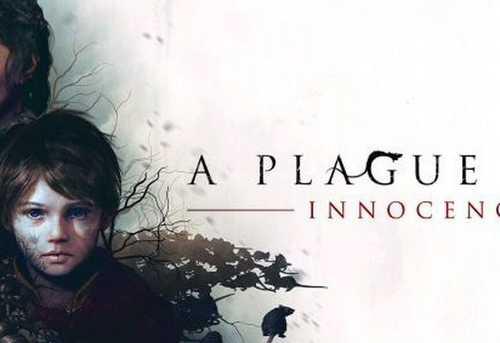 A Plague Tale: Innocence игры для Nintendo Switch