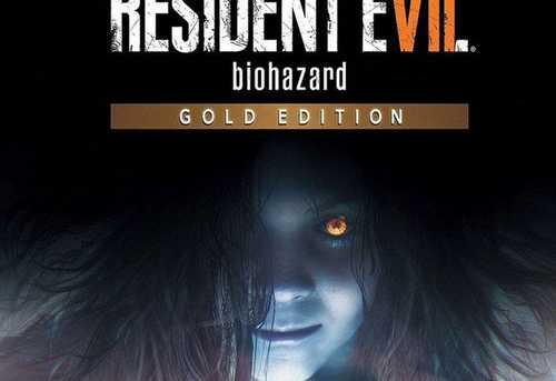 Resident Evil VII goty (PS4) русская версия (Копи