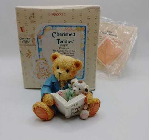 Медвежата Cherished Teddies