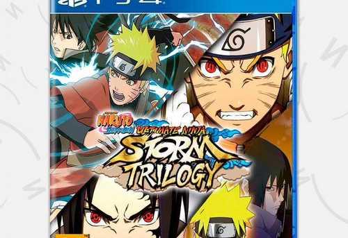 Naruto Shippuden: Ultimate Ninja Storm Trilogy PS4