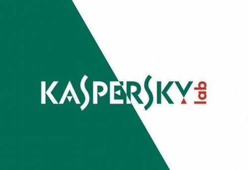 Ключи Kaspersky Total и Internet Security