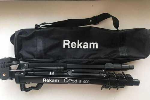 Штатив-трипод Rekam QPod S-400, черный