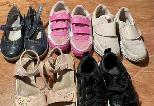 Детская обувь для девочек 33 размер