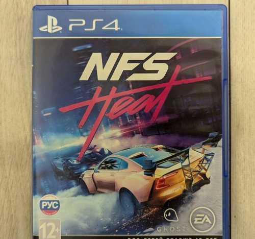 Диск Need For Speed Heat NFS на PS4 PlayStation