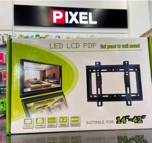 Кронштейн LED 14"-42" без наклона прямой