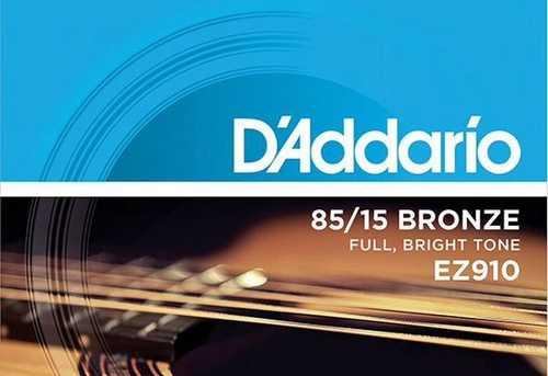 EZ910 D'Addario EZ910 85/15 Bronze струны акустика