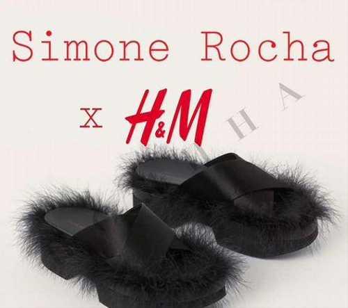 Босоножки Simone Rocha x HM