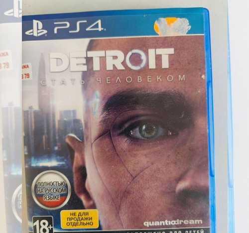 Detroit become human ps4 диск