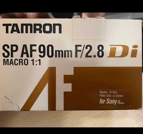 Tamron sp af 90 mm F/2.8 Di macro 1:1