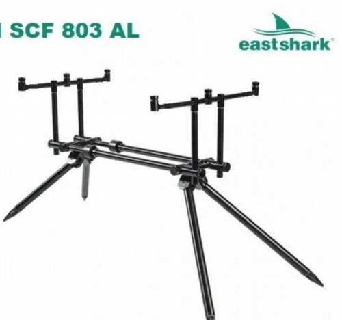 Род под EastShark SCF 803 AL