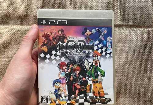 Kingdom Hearts HD 1.5 remix