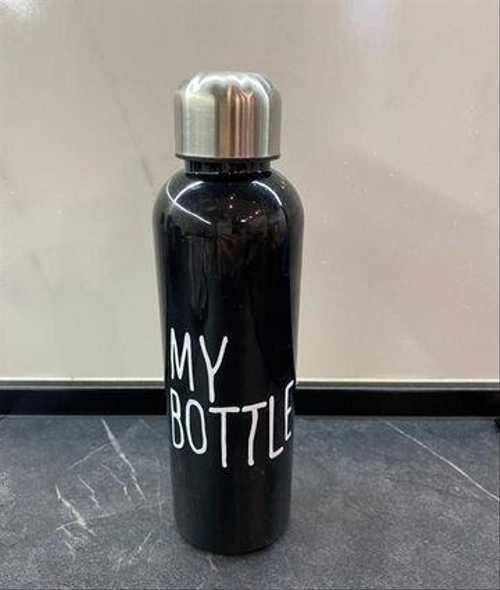 Бутылка для воды MY bottle