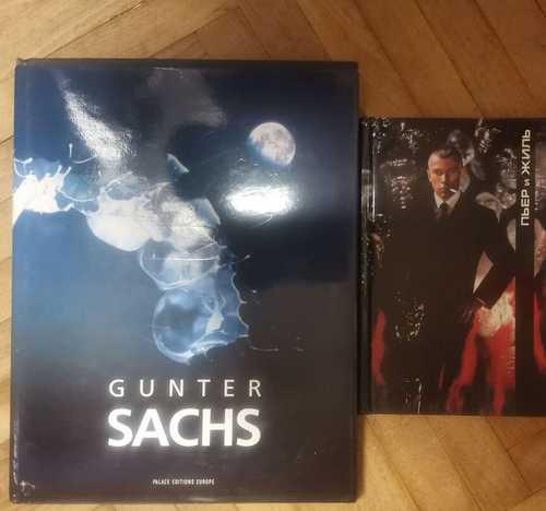 Альбомы Пьер и Жиль, Gunter Sachs, Edward Hartwig