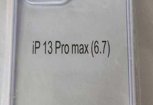 Чехол для iPhone 13 pro max