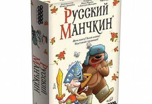 Настольная печатная игра "манчкин Русский", 12+