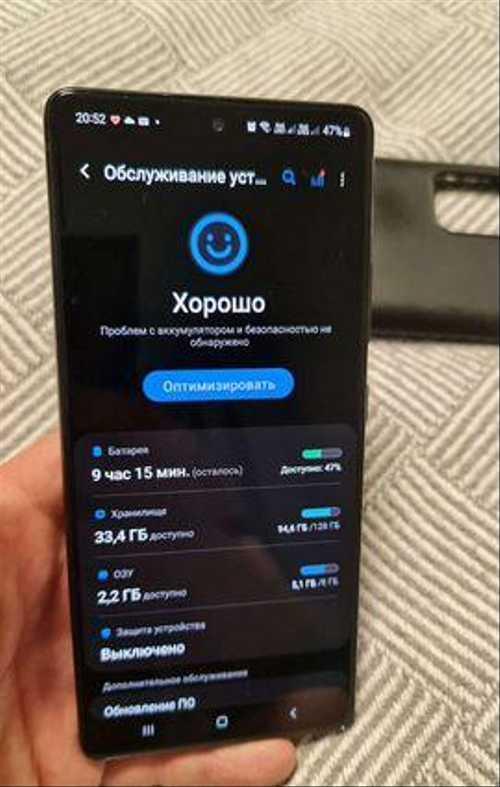 Samsung galaxy s10 lite