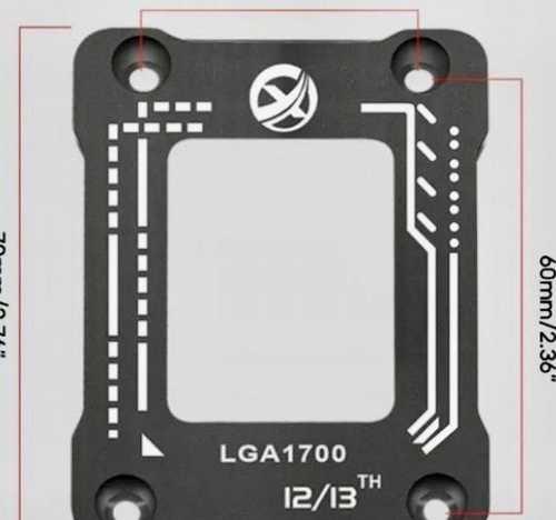 Рамка для процессора lga 1700