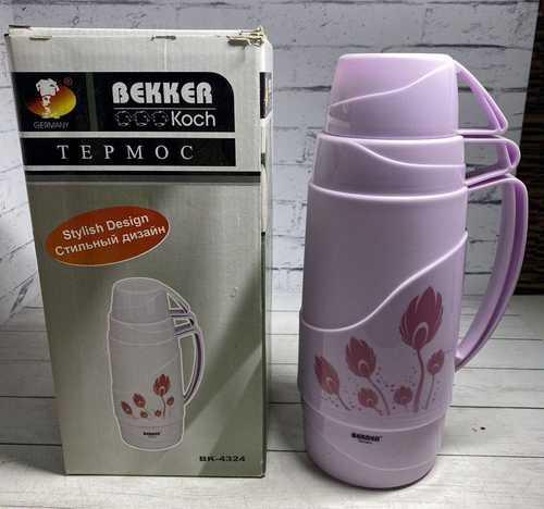 Термос Bekker BK-4324