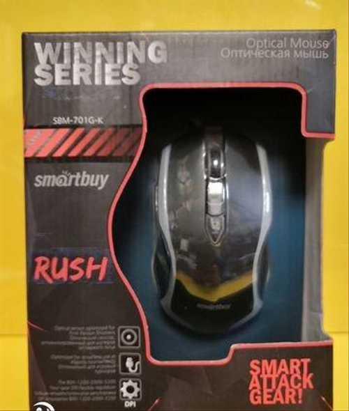 Игровая мышка Smartbuy Rush SBM-701 новая оригинал