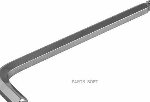 Ombra 502310 Ключ торцевой шестигранный с шаром, H