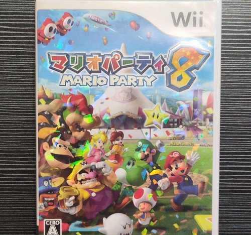 Диск WII Mario Party 8