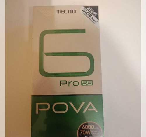 TECNO Pova 6 Pro, 12/256 ГБ