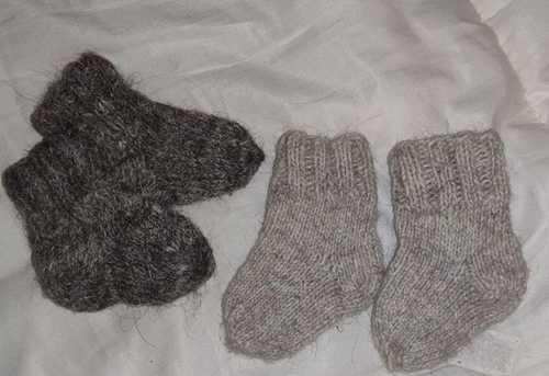 Носки шерстяные для новорожденного