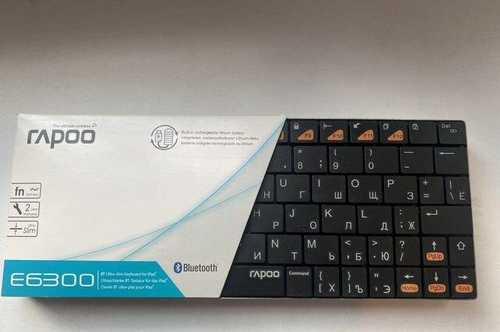 Клавиатура беспроводная rapoo e6300