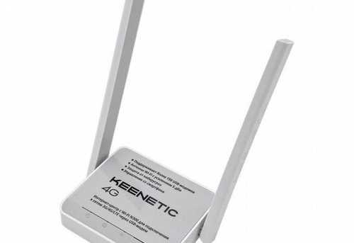 Wi Fi роутер Keenetic 4G