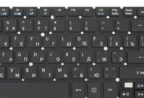 Клавиатура новая для Acer V5-552 V5-572 V5-573