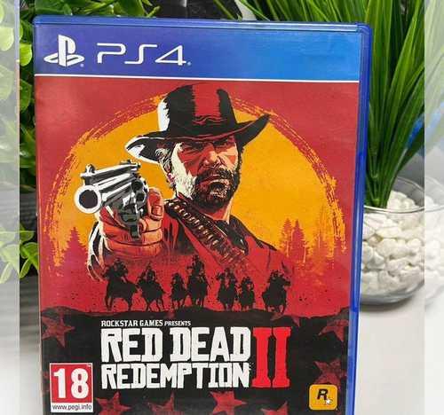 Red Dead Redemption 2 PS4 Б/У