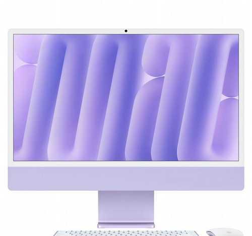 iMac 24 M4 8C/8C/16GB/256GB, фиолетовый