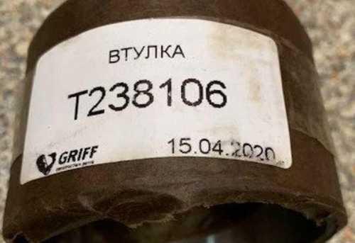 Втулка в каретку T238106 John Deere 315,325