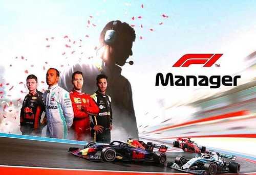 F1 Manager PS4/PS5